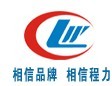 China bulk feed truck manufacturer