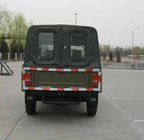 Beijing mimi off road cargo truck