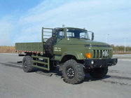 FAW off road truck