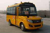 Dongfeng Child school bus(10-18seats)