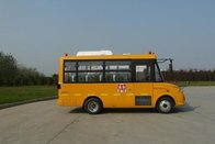 Dongfeng Child school bus(10-18seats)