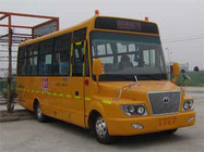 HFC 6M pupil school bus(10-19seats)