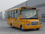 HFC 6M pupil school bus(10-19seats)