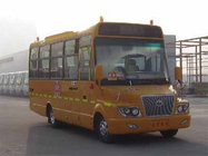 Dongfeng 7.2M pupil school bus(24-38seats)