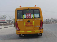 Dongfeng 6m pupil school bus(10-19seats )