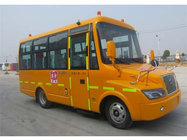 Dongfeng 6.7m Child school bus(24-38seats)