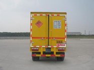 Dongfeng small explosive material transportation truck (CLW5040XQYD4)