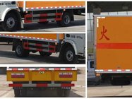 Dongfeng anti-explosive vehicle(CLW5080XQY4)