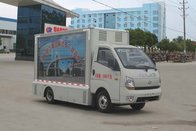 FOTON small Mobile LED propaganda vehicle, lower price good quality gasoline outdoor LED screen box van car for sale