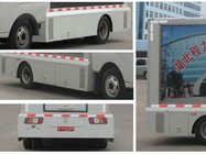 FOTON small Mobile LED propaganda vehicle, lower price good quality gasoline outdoor LED screen box van car for sale