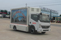 Dongfeng Kapute Mobile LED advertisement car vehicle for sale, Factory sale outdoor P4 LED screen advertising vehicle