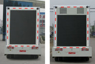 Dongfeng Kapute Mobile LED advertisement car vehicle for sale, Factory sale outdoor P4 LED screen advertising vehicle