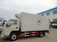 factory sale best price new RHD forland thermo king refrigerator truck, 2020s best seller forland 4*2 cold room truck