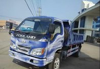 forland 4*2 LHD 3tons-5tons dump tipper truck, high quality and competitive price forland 5ton dump truck for sale