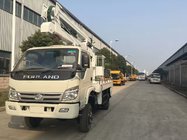 best seller-forland 4*4 RHD 90hp 11m overhead working  truck, best price FORLAND 11-12m high altitude operation truck