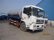 cheapest price Dongfeng 4*2 6CBM water tank truck for sale, HOT SALE! dongfeng 6,000Liters drinking water tank