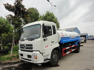 cheapest price Dongfeng 4*2 6CBM water tank truck for sale, HOT SALE! dongfeng 6,000Liters drinking water tank