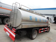 factory sale new Dongfeng 4*2 LHD/RHD 8,000Liters milk tank truck, HOT SALE! food grade liquid tank transported truck