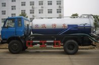 Dongfeng 4*2 7cbm fecal suction truck /fecal vacuum truck for sale, factory sale best price dongfeng 4*2 LHD vacuum truc