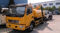 HOT SALE! 2017s new dongfeng 5m3 fecal suction truck, factory direct sale best price CLW brandcesspoolage tank truck