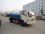 DONG FENG 4*2 2.6CBM Fecal Suction Truck for sale, HOT SALE! best price Dongfeng 3,000Liters vacuum fecal suction truck