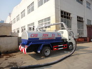 DONG FENG 4*2 2.6CBM Fecal Suction Truck for sale, HOT SALE! best price Dongfeng 3,000Liters vacuum fecal suction truck