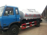 Dongfeng 145 5.5CBM fecal suction truck  for sale, factory sale best price dongfeng 170hp diesel vacuum truck