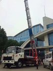 HOT SALE! SINO TRUK HOWO 38m ladder lfting truck, bottom price HOWO 4*2 LHD/RHD 30m moving-house ladder vehicle for sale