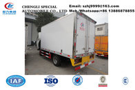 wholesale bottom price dongfeng 4*2 LHD/RHD 2-3tons refrigerated truck, factory sale best price chilled van truck