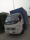 HOT SALE! customized Forland truck with P6 LED screen digital, forland RHD digital advertising screens trucks for sale