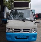cheapest price Forland brand gasoline P4/P6 mobile LED advertising truck for sale, Customized good price LEDvan truck