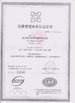 Chengli Special Automobile Co., Ltd.